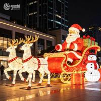 China Custom LED Wireframe Santa With Open Gift Box Light Sculpture, Giant Outdoor Christmas Scene Light Display For Park & Shopping Mall, Support Customization for sale