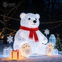 China Custom LED Wireframe Sitting Santa Claus Light Sculpture, Giant Santa With Gift Bag Outdoor Christmas Light Display for Shopping Mall Light Festival, Support Customization for sale