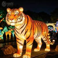 China Custom Giant Elephant LED Lantern Sculpture, Outdoor Animal Light Installation for Zoo, Park & Cultural Festival Events for sale