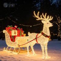 China Custom LED Giant Sitting Polar Bear Light Sculpture with Red Scarf, Outdoor Christmas Polar Bear Light Display with Gift Boxes for Park & Mall Light Festival, Support Customization for sale