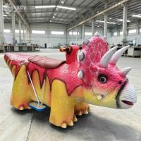 China Coin Operated Kids Dragon Electric Ride On Car | Commercial Amusement Rider for sale