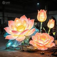 China Giant Colorful Fabric Flower Lantern Installation Festival Lantern for Botanical Garden and Theme Park Night Light Festival for sale