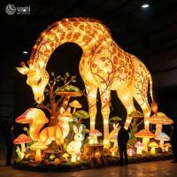 China Giant Fantasy Dragon Arch Festival Lantern Animal Lantern Lighting Engineering Design For Theme Park Entrance Festival Night Events for sale