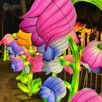 China Giant Lily of the Valley Floral Lantern Sculpture Festival Lantern Outdoor Garden Festival Lighting Decoration for sale