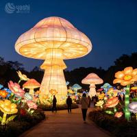 China Large Outdoor Waterproof Mushroom Floral Light Installation for Park Scenic Spot Event Decoration Festival Lantern for sale