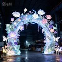 China Large Outdoor Waterproof Mushroom Floral Light Installation for Park Scenic Spot Event Decoration Festival Lantern for sale