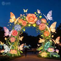 China Large Outdoor Waterproof Mushroom Floral Light Installation for Park Scenic Spot Event Decoration Festival Lantern for sale