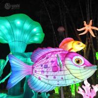 China Cute Puffer Fish Ocean‑Theme Lantern Set Custom Immersive Underwater Light Installation for Park Zoo Night‑Tour Festival Decor for sale