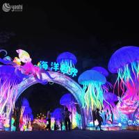 China Giant Jellyfish Ocean Arch Lantern Custom Immersive Underwater Gateway Light Installation for Park Zoo Ocean‑Theme Park Night‑Tour Festival Decorations for sale