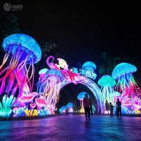 China Giant Jellyfish Ocean Arch Lantern Custom Immersive Underwater Gateway Light Installation for Park Zoo Ocean‑Theme Park Night‑Tour Festival Decorations for sale