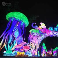 China Giant Jellyfish Ocean Arch Lantern Custom Immersive Underwater Gateway Light Installation for Park Zoo Ocean‑Theme Park Night‑Tour Festival Decorations for sale
