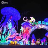 China Giant Jellyfish Ocean Arch Lantern Custom Immersive Underwater Gateway Light Installation for Park Zoo Ocean‑Theme Park Night‑Tour Festival Decorations for sale