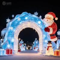 China Giant Santa Claus Arch Festival Lantern Outdoor LED Light Sculpture for Shopping Mall Theme Park Christmas Entrance Decoration for sale