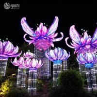 China Giant Purple Lotus Flower Lantern, Zigong Handmade Silk LED Light Sculpture for Park Night Tour Festival Decoration for sale