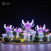 China Giant Purple Lotus Flower Lantern, Zigong Handmade Silk LED Light Sculpture for Park Night Tour Festival Decoration for sale