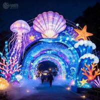 China Custom Jungle Animal and Floral Themed Lantern Arch Outdoor LED Light Sculpture for Theme Park Night Tour Festival Entrance Decoration for sale