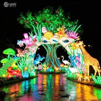 China Custom Jungle Animal and Floral Themed Lantern Arch Outdoor LED Light Sculpture for Theme Park Night Tour Festival Entrance Decoration for sale