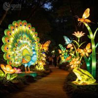 China Custom Forest Deer Arch Festival Lantern, Large Outdoor LED Silk Light Sculpture for Theme Park Night Tour Entrance Decoration for sale