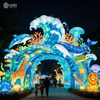 China Turnkey Immersive Festival Light Installation, Custom Ocean Themed Pattern Lanterns for Amusement Park and Zoo Holiday Decor for sale