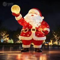 China Custom Giant Outdoor Santa Claus Head Festival Lantern With Christmas Tree Gift Box for Theme Park Night Tour & Holiday Party Decoration for sale