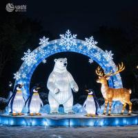 China Custom Waterproof Ocean Animal Light Sculpture, Octopus Jellyfish LED Festival Lantern for Water Park Light Festival Decoration for sale