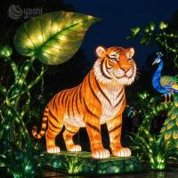 China Custom Marine Wildlife LED Festival Lantern, Zoo Turnkey Service with Design, Manufacturing and Global Installation for sale