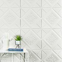 China High Peeling Strength Hot Melt Pressure Sensitive Adhesive Wall Paper Glue 4253-34-3 for sale