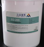 China White CAS 7085-85-0 PUD Dispersion PU Glue For Membrane Pressing for sale