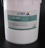 China Vacuum Veneer Water Based Wood Polyurethane dispersion applications wood PVC Glue for sale