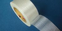 China Block Design Packaging Hot Melt Adhesive Glass Fiber Tape PSA Glue for sale