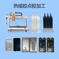 China Electronic Hot Melt Adhesive Glue Plastic Substrates Bonding for sale