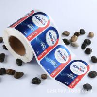 China Waterproof Packaging Hot Melt Adhesive CAS4253-34-3 For Daily Labeling for sale