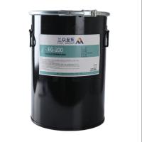 China Professional Production Line PUR Based Hot Melt for Lay Flat Book Binding for sale