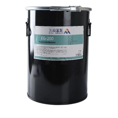 China Excellent Flexibility Perfect Book Binding Glue Hot Melt Adhesive PUR for sale