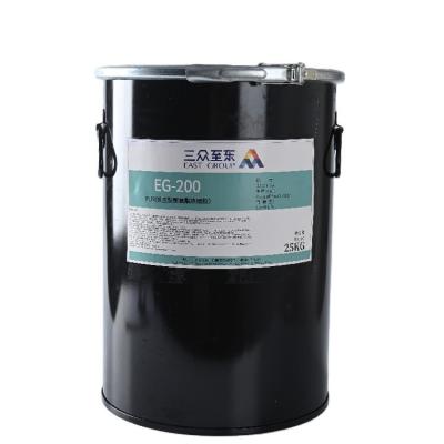 China Great Anti Aging Performance PUR Hot Melt Adhesive For Perfect Book Binding for sale
