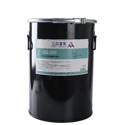 China PUR One Component Reactive Polyurethane Hot Melt Adhesive for Book Binding for sale