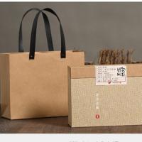 China Good Heat Resistance Film Glue Hot Melt Adhesive For Food Folding Box Bonding for sale