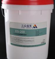 China Water Based PUD Polyurethane Dispersion Glue for sale