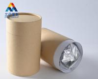 China PUR Hot Melt Adhesive EG-801 for Woodworking Profile Wrapping for sale