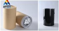 China One Component Reactive Polyurethane Hot Melt Adhesive with 50000mPa·s Melt Viscosity and 78 ± 5 ºC Softening Point for Woodworking for sale