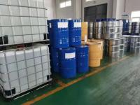 China One Component Reactive Polyurethane Hot Melt Adhesive with 50000mPa·s Melt Viscosity and 78 ± 5 ºC Softening Point for Woodworking for sale
