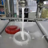 China EG-3149L Eco-Friendly Water-Based Pud Adhesive for Furniture Vacuum Forming for sale