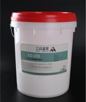 China Multi Function Vacuum Forming Veneering Glue Hot Melt Adhesive For Patches for sale