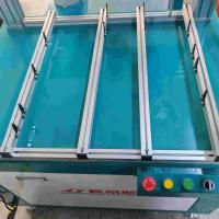 China 600*600*100mm Glue Dispensing Robot 220V Adhesive Robot 50Hz - 60Hz for sale