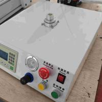 China Round Auto Glue Dispenser 150W Automatic Silicone Dispenser 50Hz - 60Hz for sale