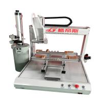 China 50Hz - 60Hz Automatic Dispensing Equipment 150W Glue Dispenser Machine for sale