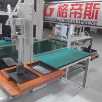 China LED Street Light Glue Dispensing Robot Efficiency Enhancement Mechanisms for 40% Faster Cycle Times for sale
