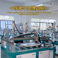 China Mirror Light Frame Assembly Machine Plasma Treatment Glue Dispensing for sale