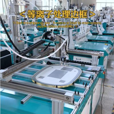 China Automated Plasma Glue Dispenser for Mirror Light Frames Assembly for sale
