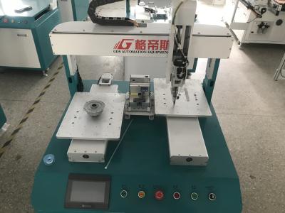 China Automatic Screw Locking Machine with Double Screwdriver Configuration to Boost Productivity in Electronics Manufacturing for sale